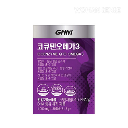 제1회 WELLNESS AWARD_코엔자임Q10·마그네슘·크릴오일