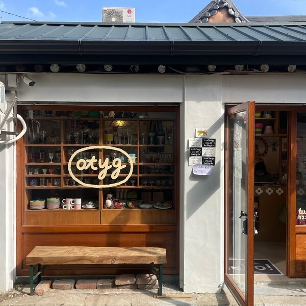 골목길 투어② 서순라길